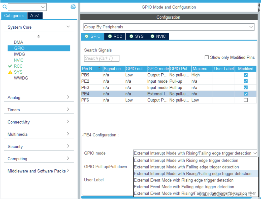 STM32cube--EXTI_stm32cube exti-CSDN博客