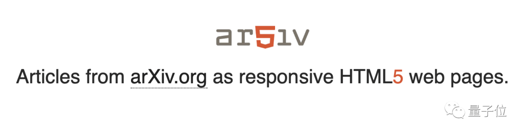 大神开发arXiv全新H5版，一步告别公式排版错误，手机也能轻松看文献-CSDN博客