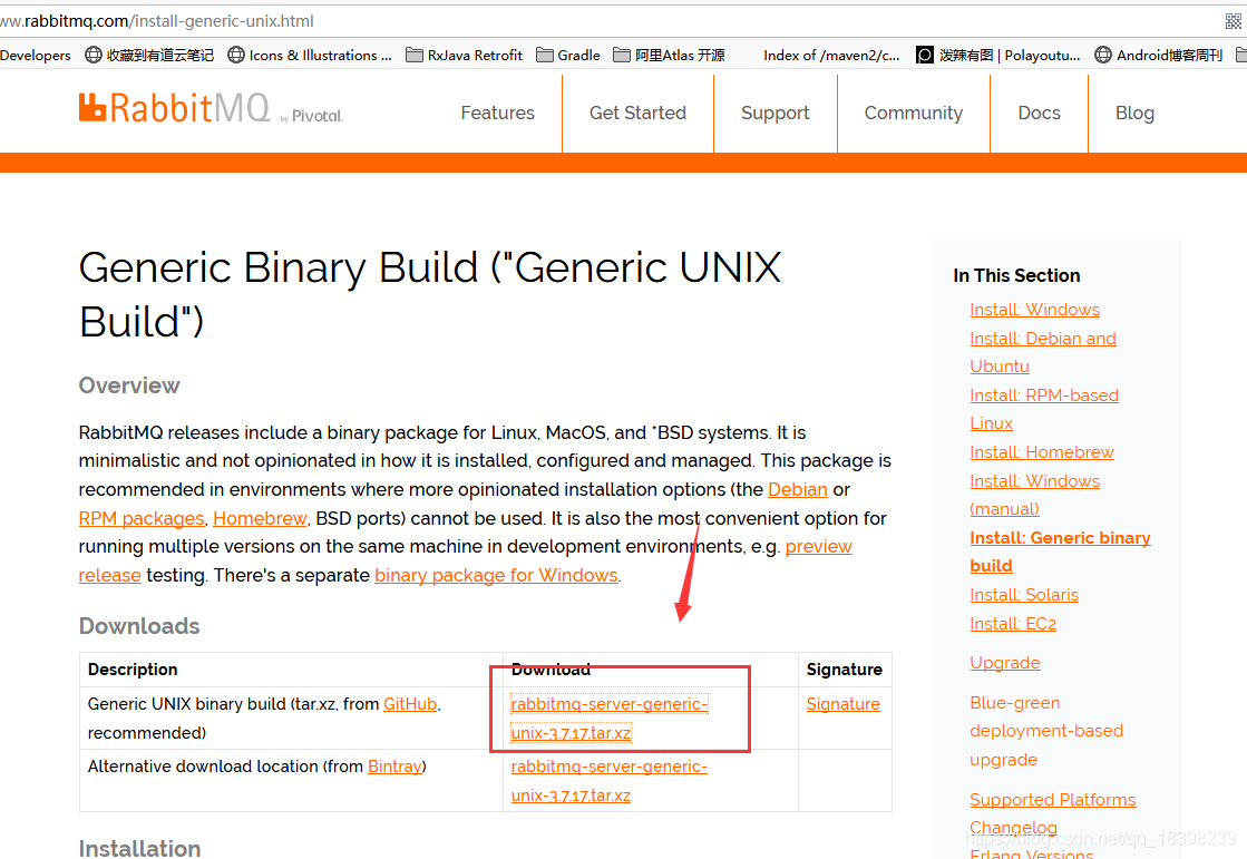 Linux RabbitMQ安装（Erlang 安装）_rabbitmq-server-generic-unix-CSDN博客