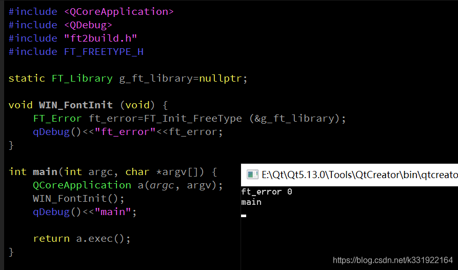 QT编译FreeType和Little CMS-CSDN博客