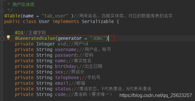 springboot+Hibernate+jpa数据库：IdentityColumnSupportImpl does not support identity key generation ...
