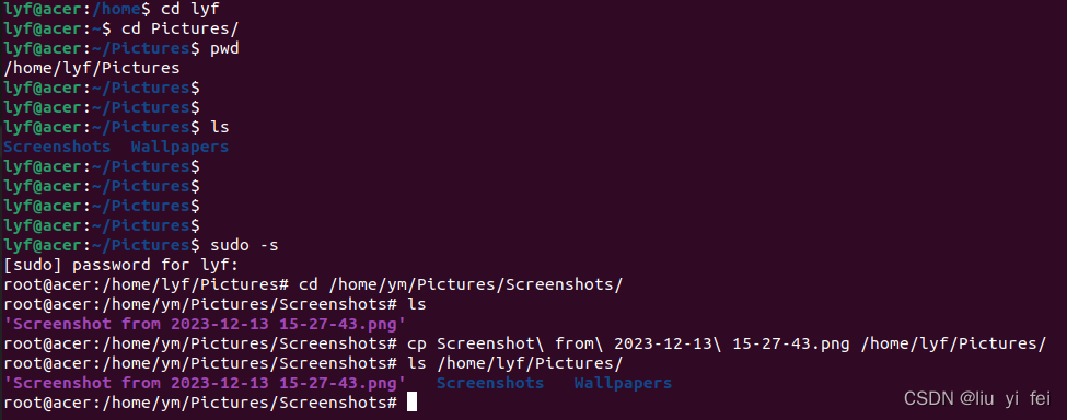 Ubuntu22.04切换用户_ubuntu switch user-CSDN博客