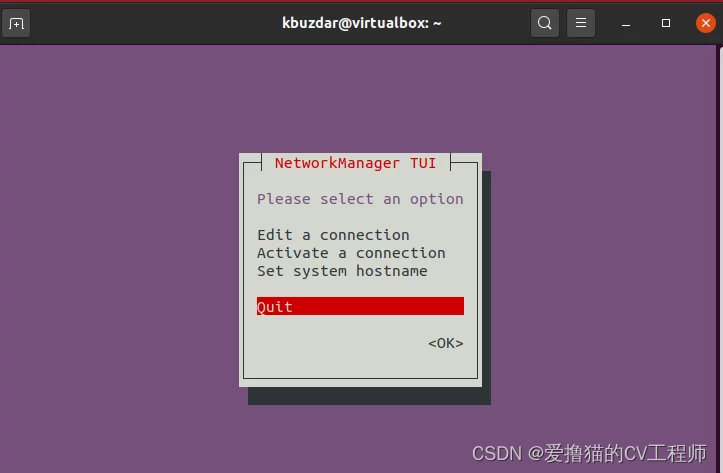 Ubuntu 虚拟机网卡丢失：Failed to restart networking.service: Unit networking.service not found_ubuntu网卡不 ...