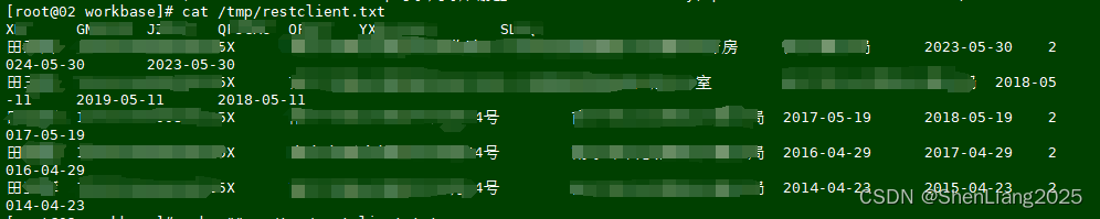 Kettle REST Client获取token调用接口解析JSON入文件实战-CSDN博客