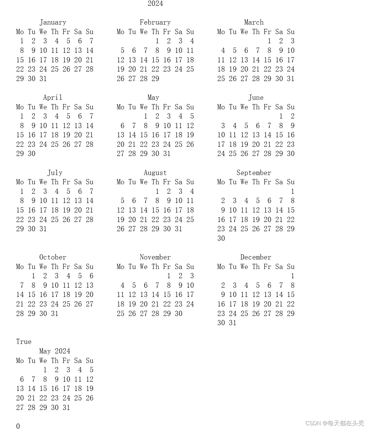 Python文件处理iii——时间处理python3 计算文件修改时间和当前时间的天 Csdn博客