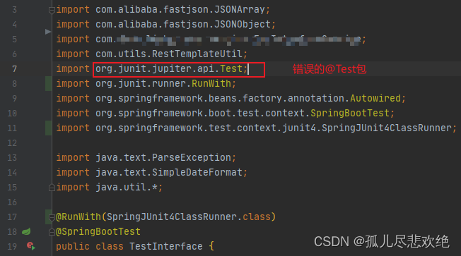 简单解决 JUnit 单元测试 java.lang.Exception: No runnable methods 问题_idea junit java.lang.exception: no ...