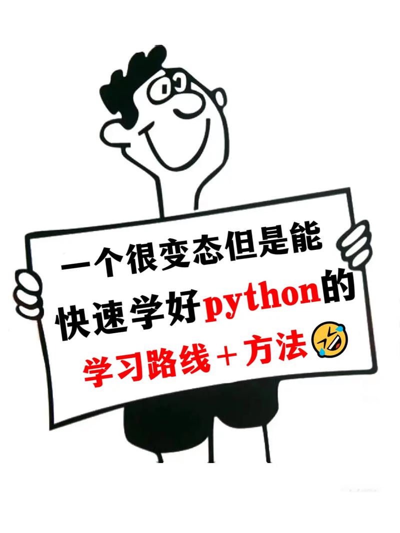 Python高中生学了有什么用高中生python入门教程 Csdn博客 5951
