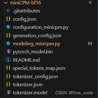 MiniCPM模型的简单部署-CSDN博客
