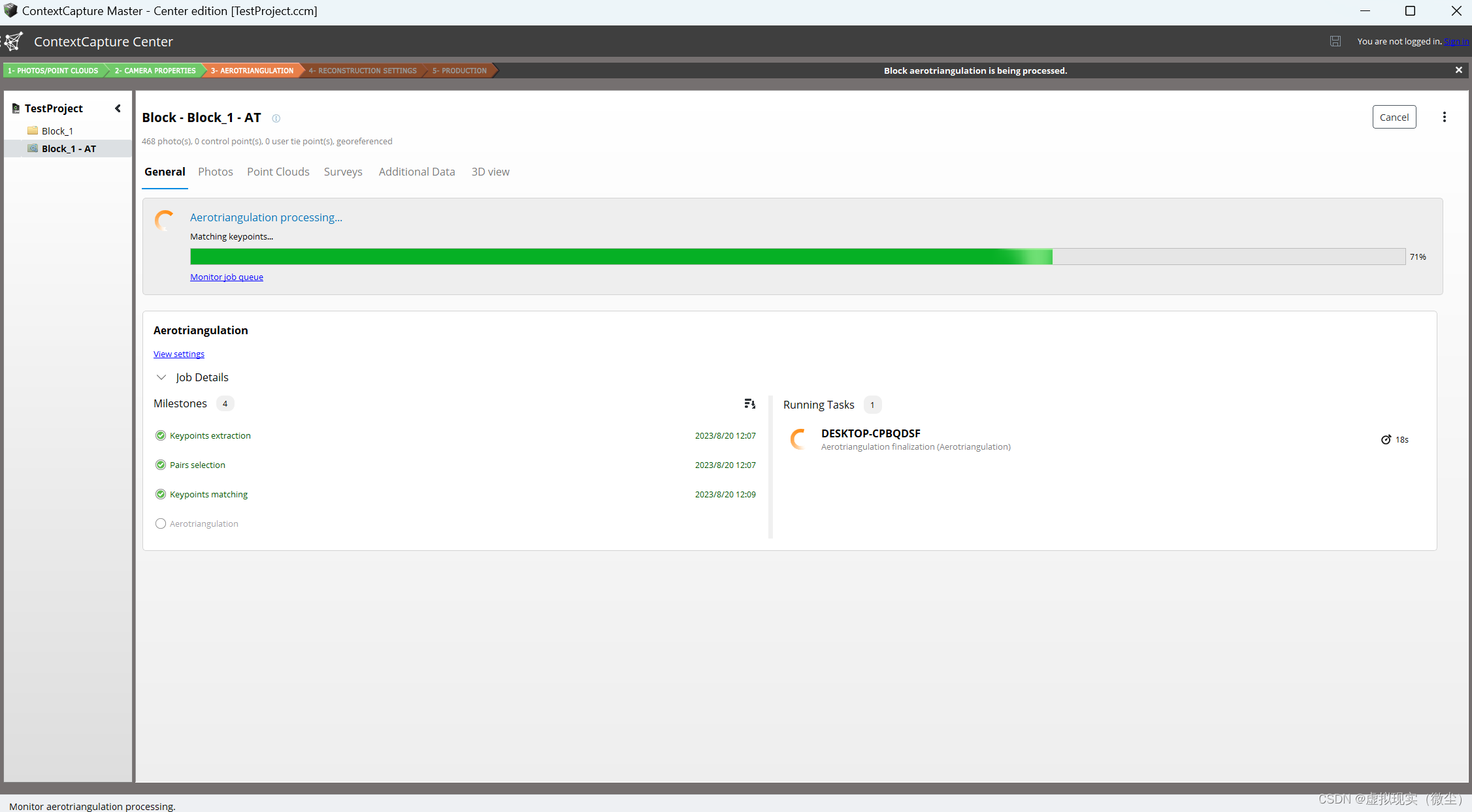 Unity倾斜摄影开发-航拍图片生成3mx和OSGB模型_unity osgb-CSDN博客