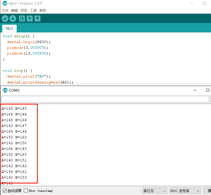 TouchDesigner处理串口数据_touch designer 串口-CSDN博客