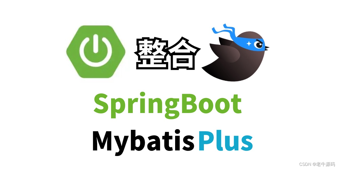 【MybatisPlus快速入门】(3)SpringBoot整合MybatisPlus 之 Lombok插件安装及MybatisPlus分页代码示例_mybatisplus的分页插件如何注册到 ...