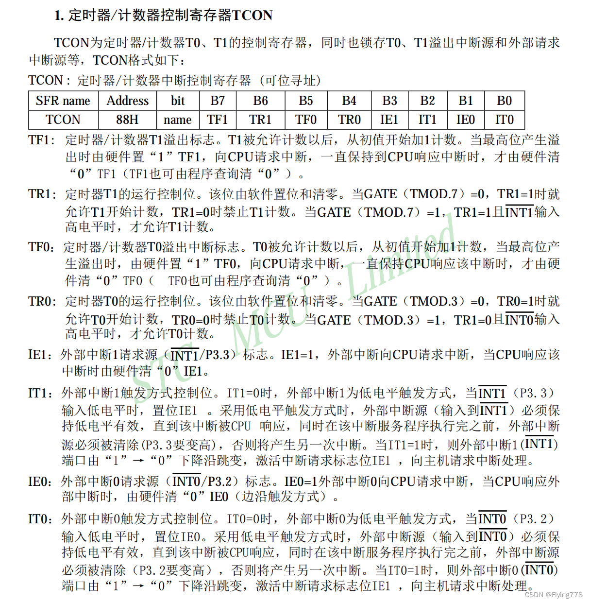 51单片机002：利用定时/计数器T0从P1^0输出周期为1s的方波，让发光二极管以1HZ闪烁，设晶振频率为12MHZ_51单片机输出1s方波-CSDN博客