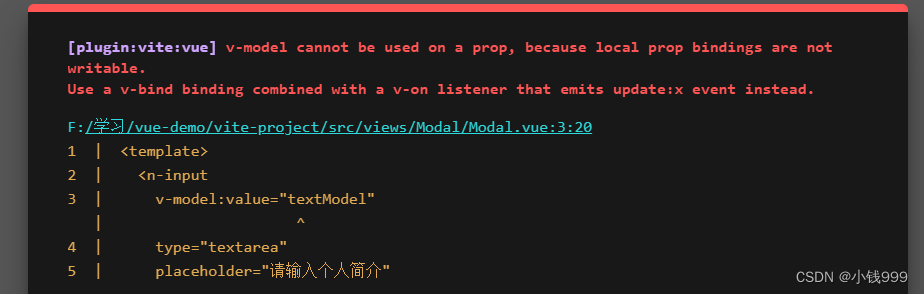 Vue3 V Model灵活的双向数据绑定vue3 V Model双向绑定回调哪个方法 Csdn博客