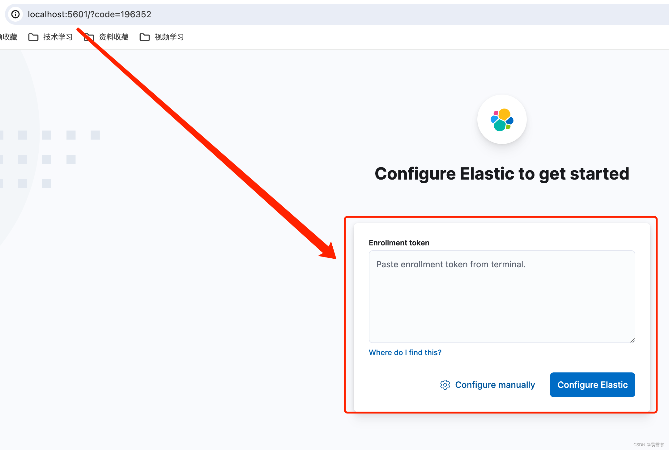 SpringBoot学习之Kibana和Elasticsearch-Head的下载安装和启动（三十二）_数据库缓存中间件-CSDN专栏