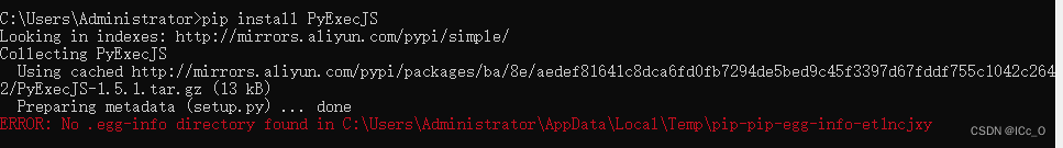 Python 报错解决| “No .egg-info directory found in xxx“问题解决方案-CSDN博客