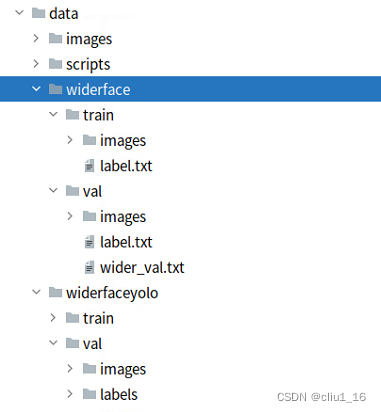 YOLOv5Face YOLO5Face人脸检测论文及代码简析_yolov5论文地址-CSDN博客