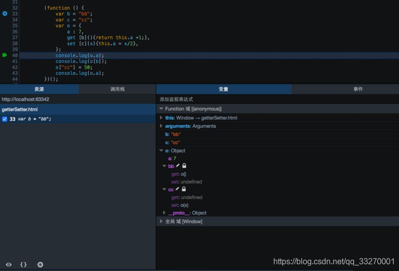 JS对象添加getter与setter的5种方法_js 撖寡情get set-CSDN博客