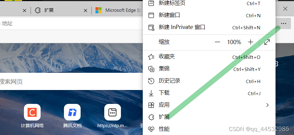 Microsoft Edge 安装 tempermonkey 教程_tempermonkey micro-CSDN博客