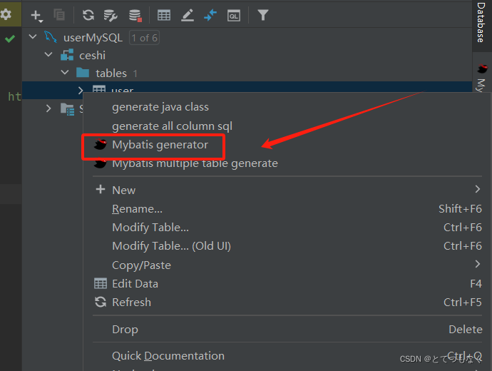 SSM(Spring、SpringMVC、MyBatis)从0到完整的项目搭建_ssm搭建web项目-CSDN博客