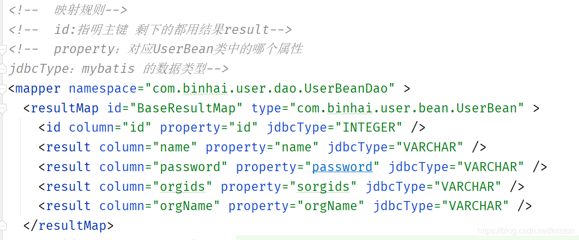 报错org.mybatis.spring.mapper.MapperFactoryBean.checkDaoConfig Error while adding the mapper-CSDN博客