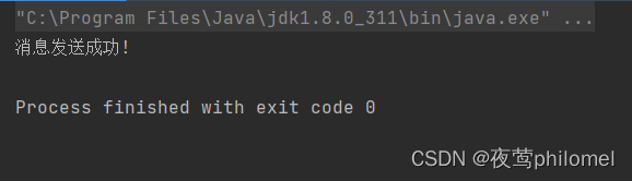 RabbitMQ入门案例之Topic模式_rabbitmq topic-CSDN博客