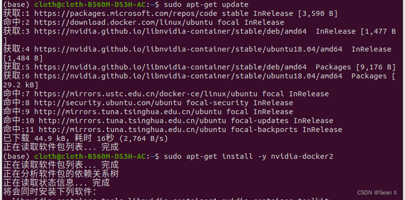 Ubuntu 安装 NVIDIA-Docker、Ubuntu安装Docker(CPU版)_ubuntu安装nvidia-docker-CSDN博客