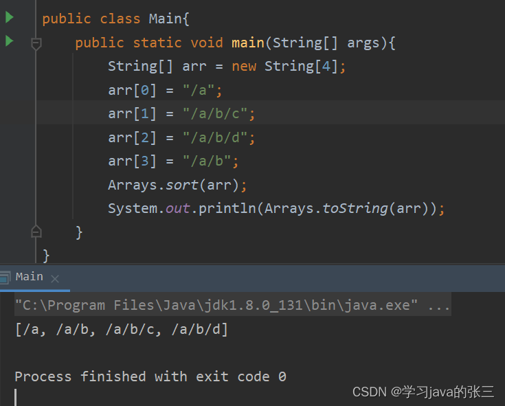 Day 37 数据库连接池 + mkdir_数据库连接池牛客java-CSDN博客