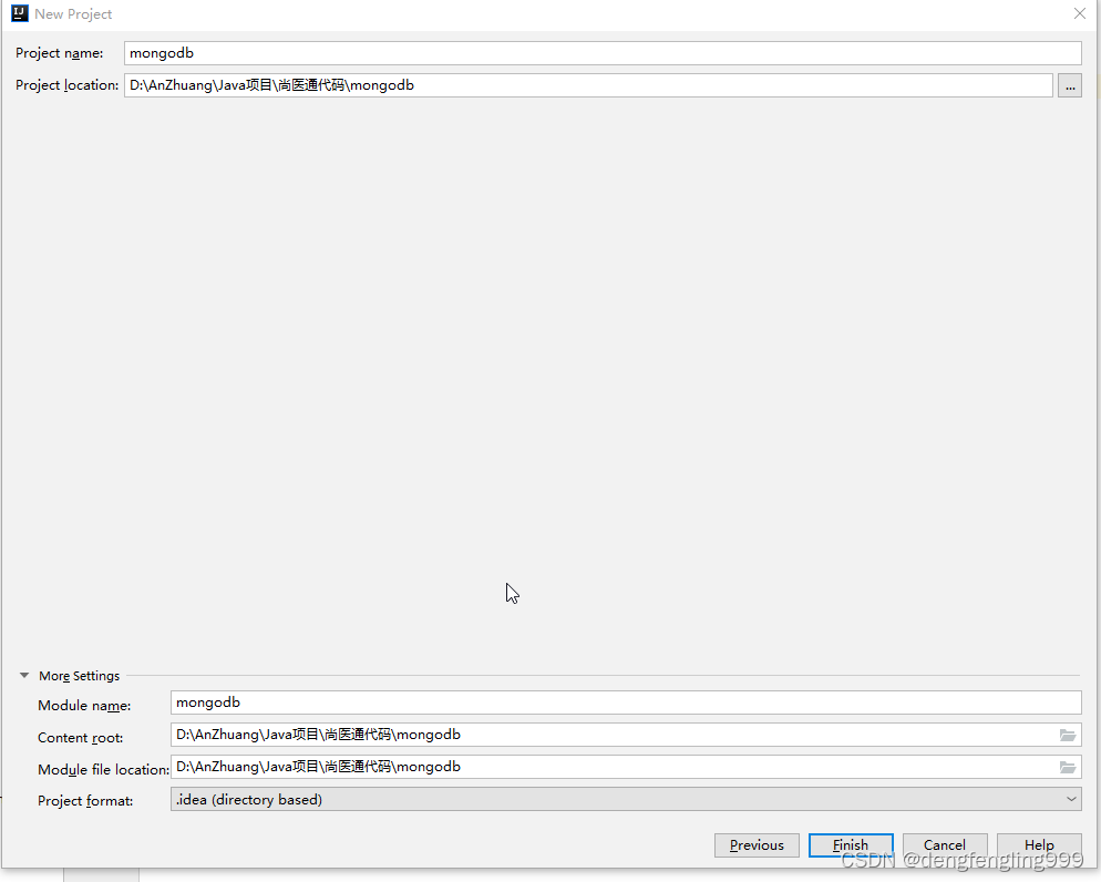 尚医通-SpringBoot整合MongoDB（十七）_mongotemplate 初始化-CSDN博客