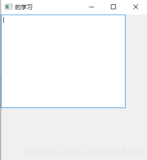 40.QPlainTextEdit-CSDN博客