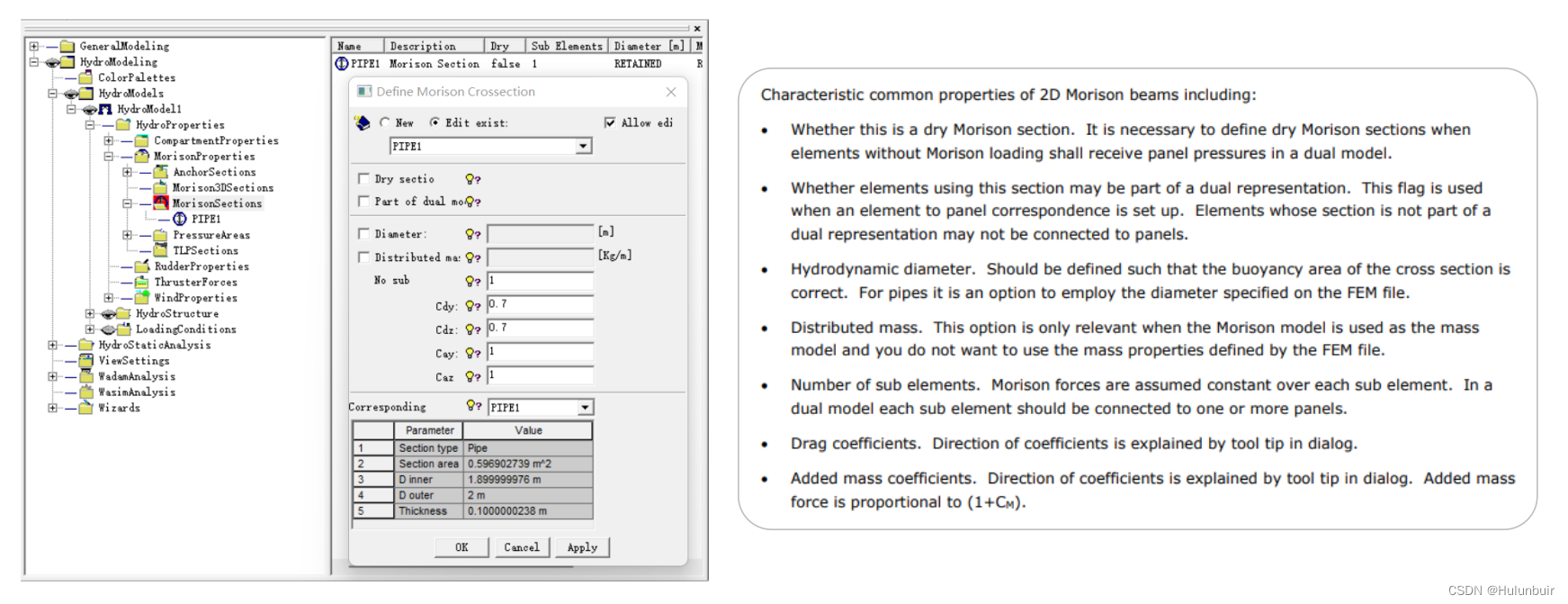 HydroD 实用教程（五）莫里森模型_莫里森方程-CSDN博客