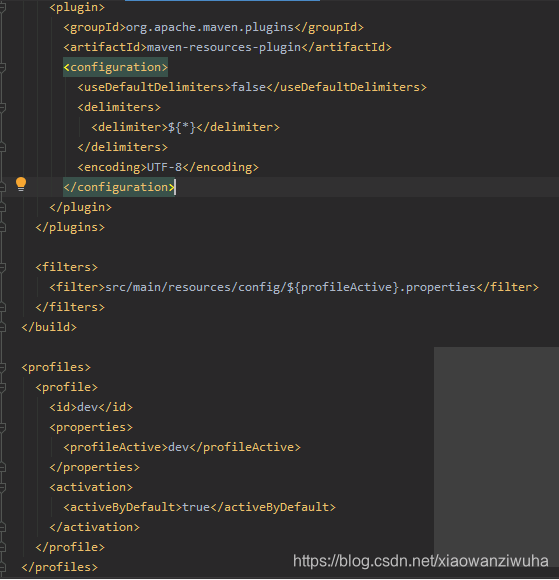 Maven替换sql中的schema解决不同环境schema不同的问题_oracle 不同环境不同 schema java实体类如何处理-CSDN博客