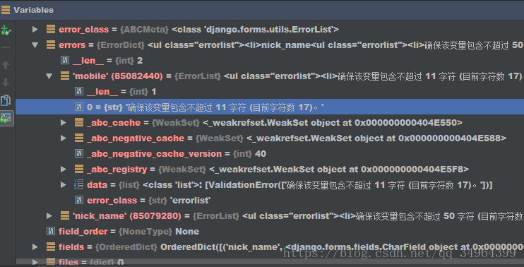 django学习笔记---Django进行验证时form表单的error及error的几种前端展示_django form 验证字段错误-CSDN博客