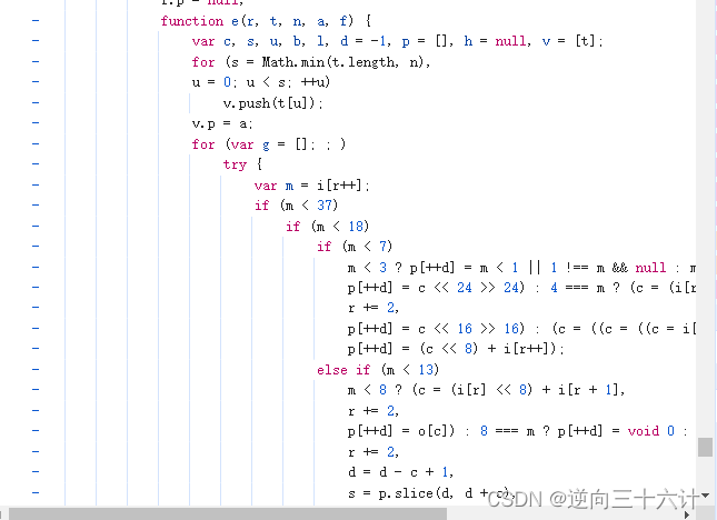 a_bogus逆向分析：步骤详细解析与log插桩策略-CSDN博客