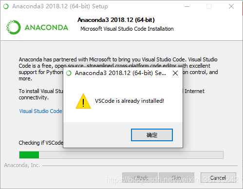 Anaconda3 Win10安装教程-CSDN博客