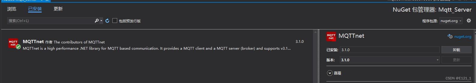 使用MQTTNet包实现客户端与服务端通讯-CSDN博客