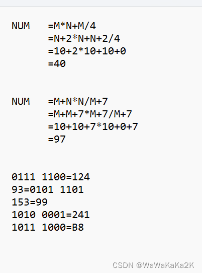 day2(sdasdasdasdasd)-CSDN博客