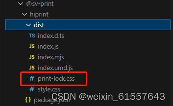 sv-print使用步骤及直接打印方法-CSDN博客