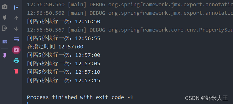 springboot 计划任务Scheduled_springboot框架增加计划任务-CSDN博客