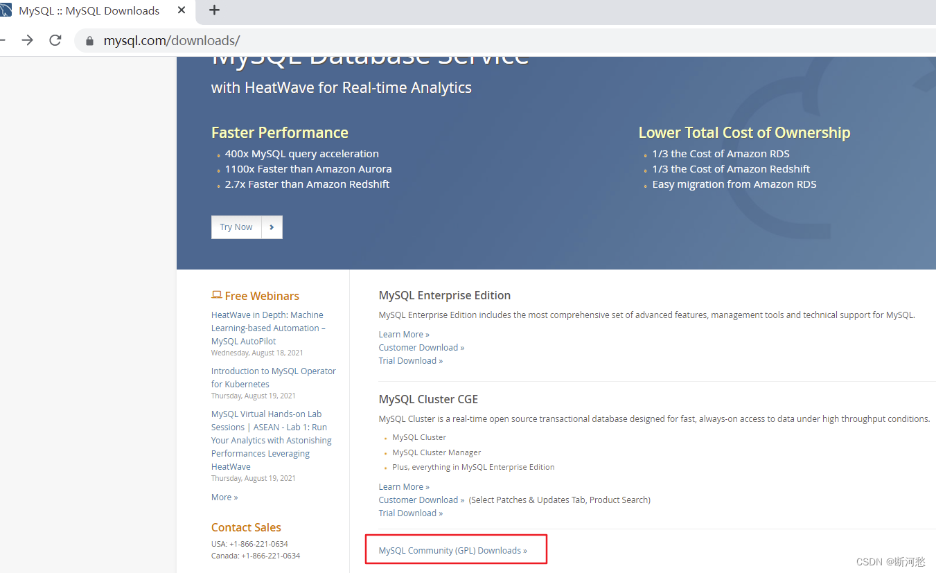 MySQL高级_第01章_Linux下MySQL的安装与使用_mysql linux-CSDN博客