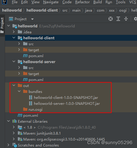 基于Maven构建OSGI应用（Maven和OSGI结合）_osgi 如何新增 maven 依赖-CSDN博客