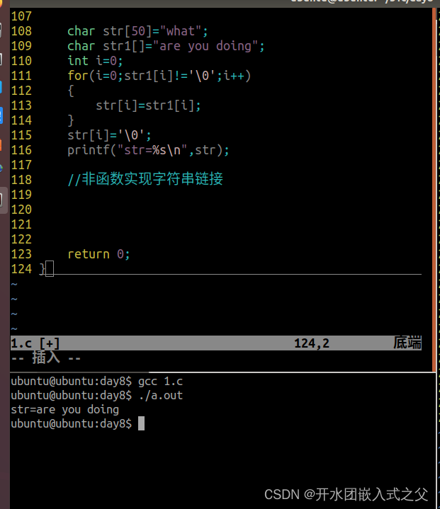 作业day8-CSDN博客