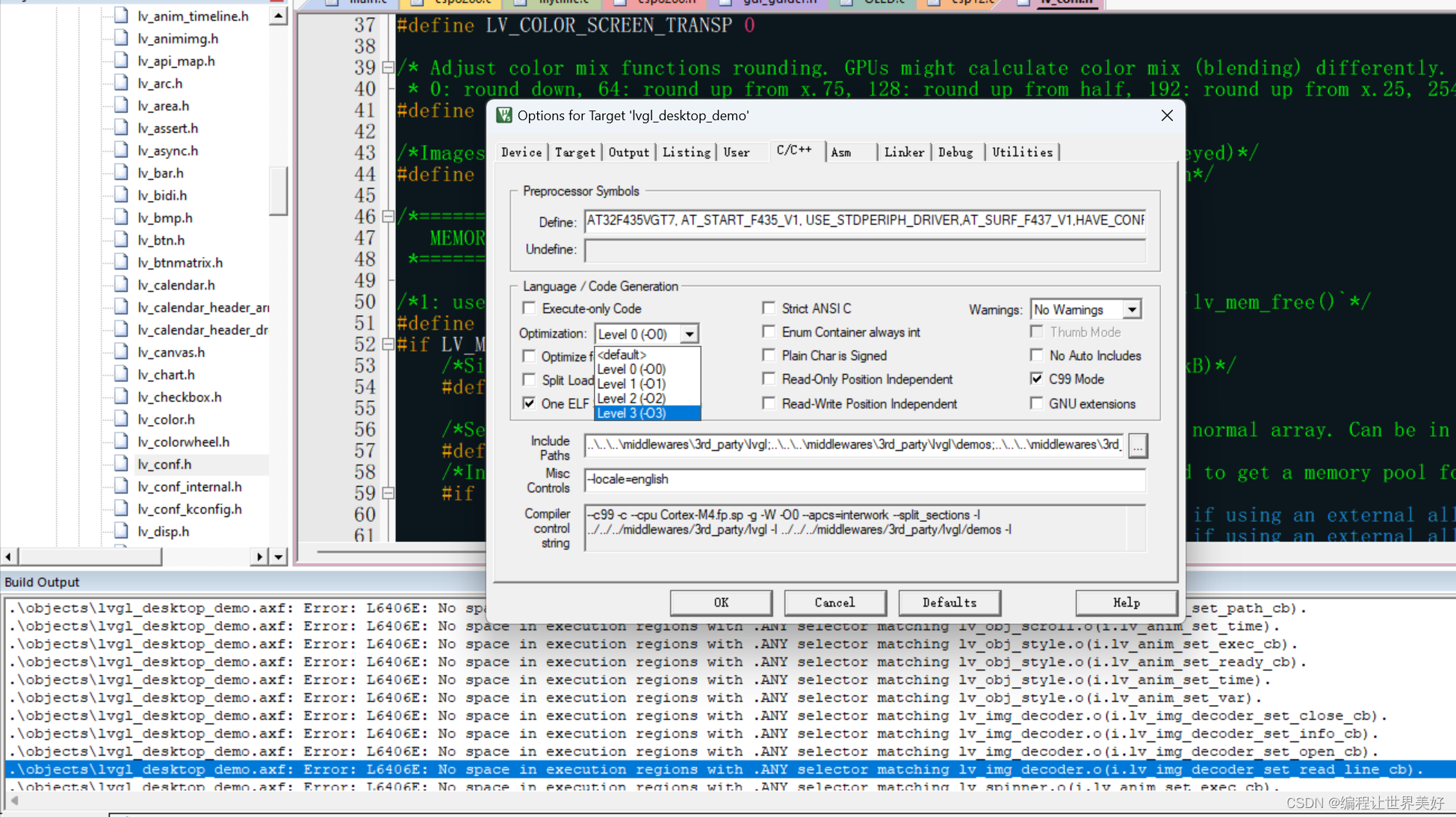 Error: L6406E: No space in execution regions with .ANY selector matching xxx-CSDN博客