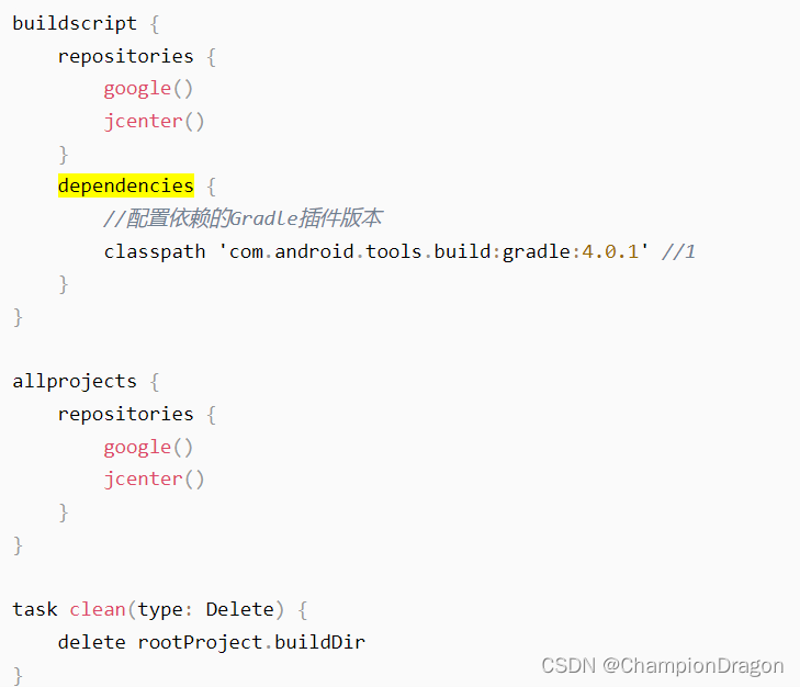 build.gradle配置文件详解-CSDN博客