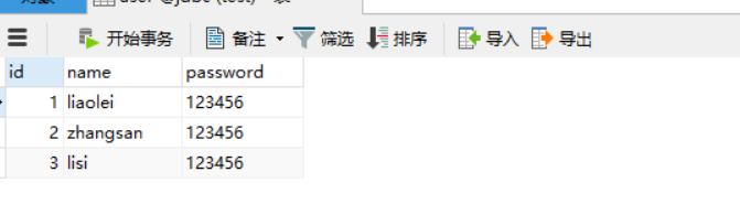 学习javaweb第十三天_.dbcp数据源对象的创建方式有两种,一种是通过 basicdatasource 类直接创建数据源-CSDN博客