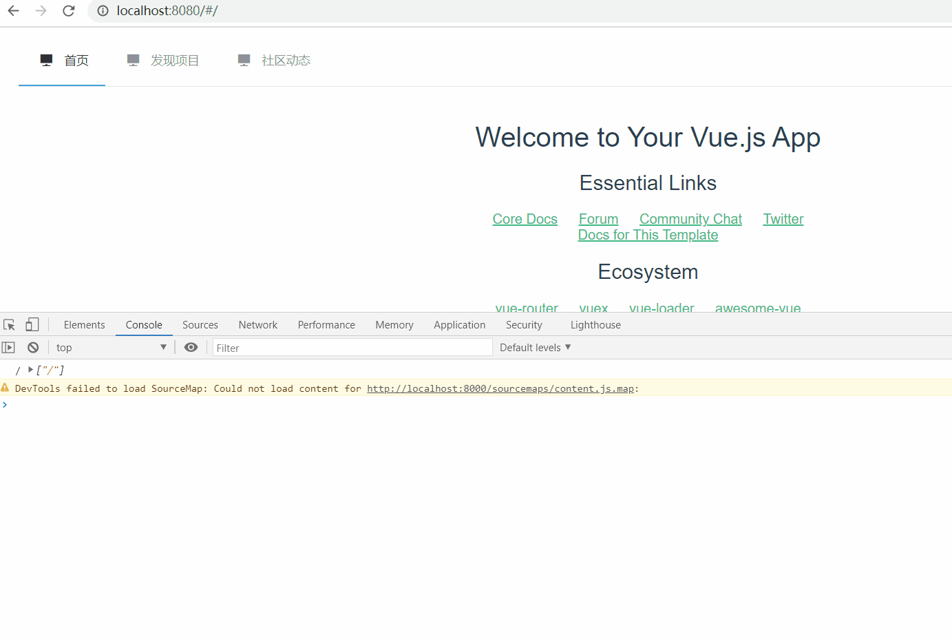 element-ui使用导航菜单 跳转路由 的方法详解_elementui menu路由-CSDN博客