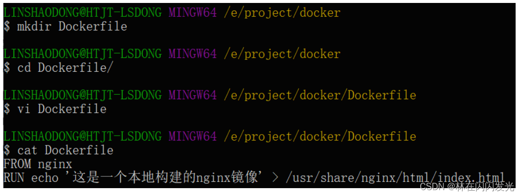 Docker Dockerfile Dockerfile Node Csdn博客