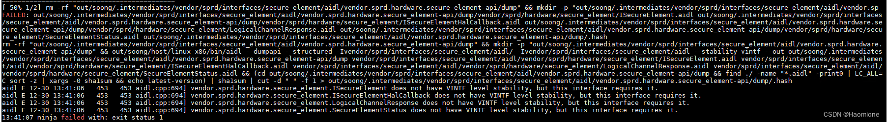 HIDL转AIDL编译报错：ISecureElement does not have VINTF level stablity, but interface requires it._does ...