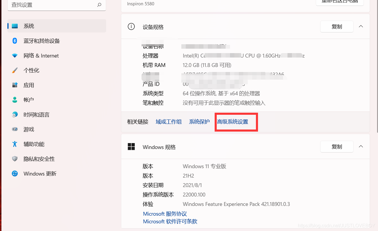 最新win11 JDK环境变量的配置_win11配置java环境变量-CSDN博客
