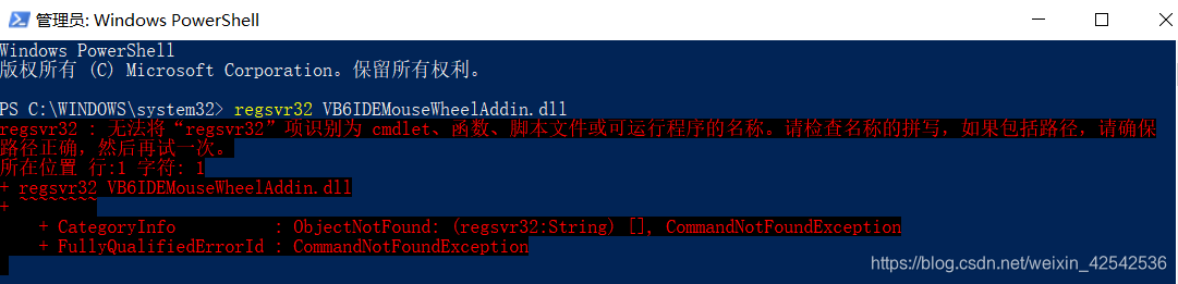 vb使用鼠标滚轮教程-亲测可用_vb6mousewheel.exe下载-CSDN博客